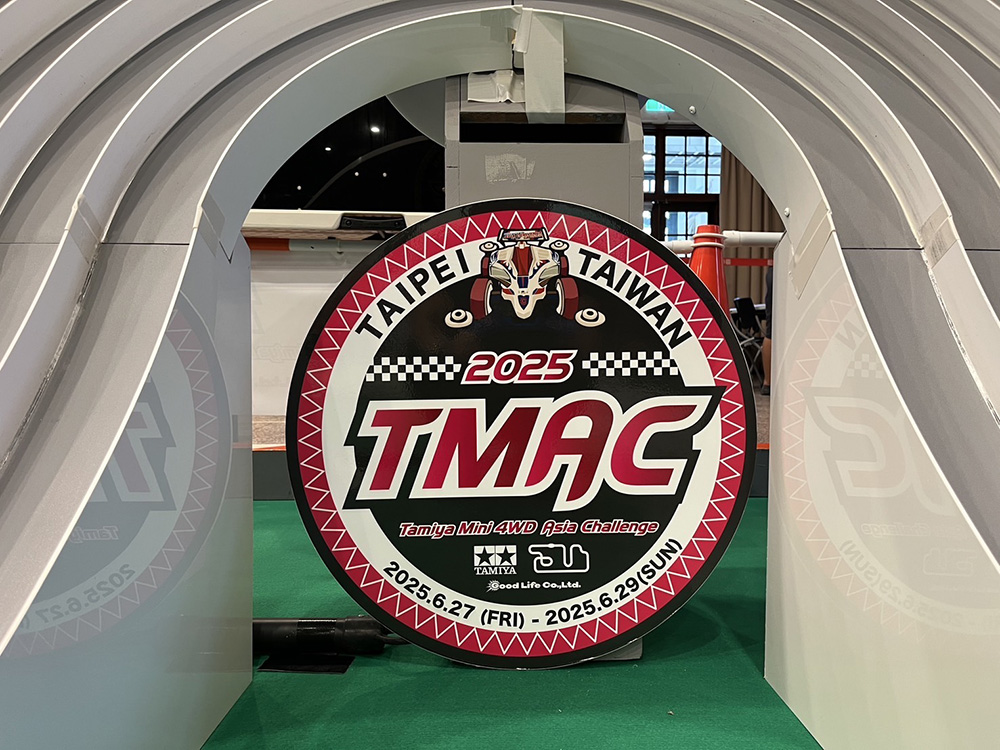 Tamiya Mini 4WD Asia Challenge 2025 | TAMIYA