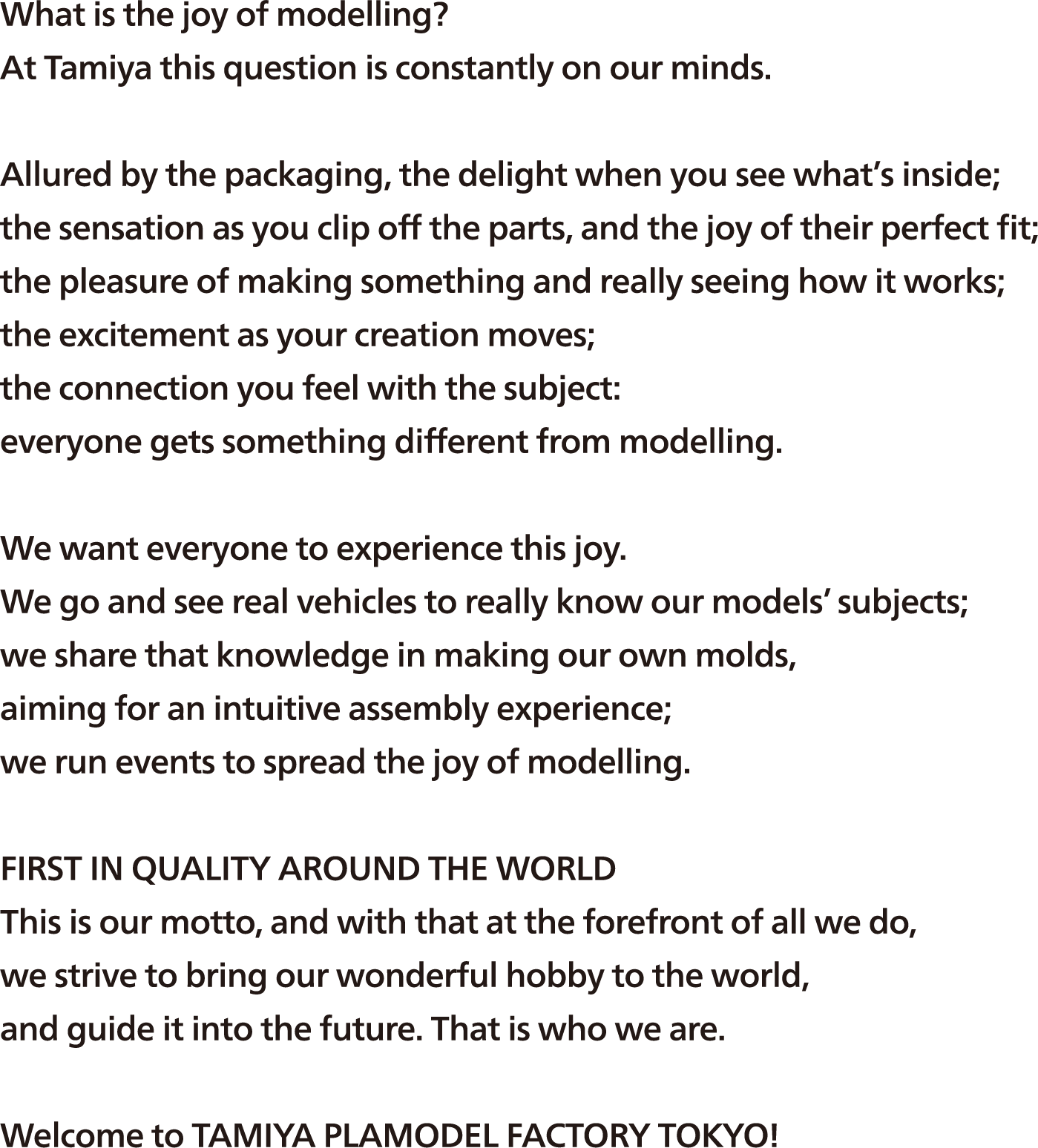 TOP - TAMIYA PLAMODEL FACTORY TOKYO